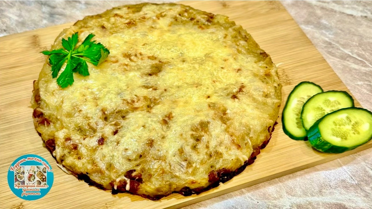 Драчёна со свининой: сытное и вкусное блюдо для всей семьи!