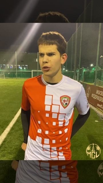 30.11.2025, "Moscow children's league Pro", 2011 г.р., г. Москва, интервью Гусева Г., ФШ "Луч".