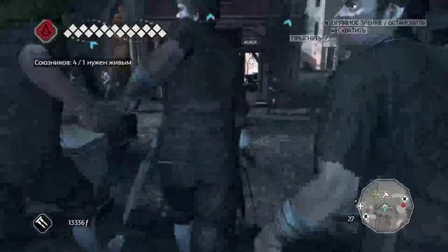 Помощь ворам ► Assassin's Creed 2 #13