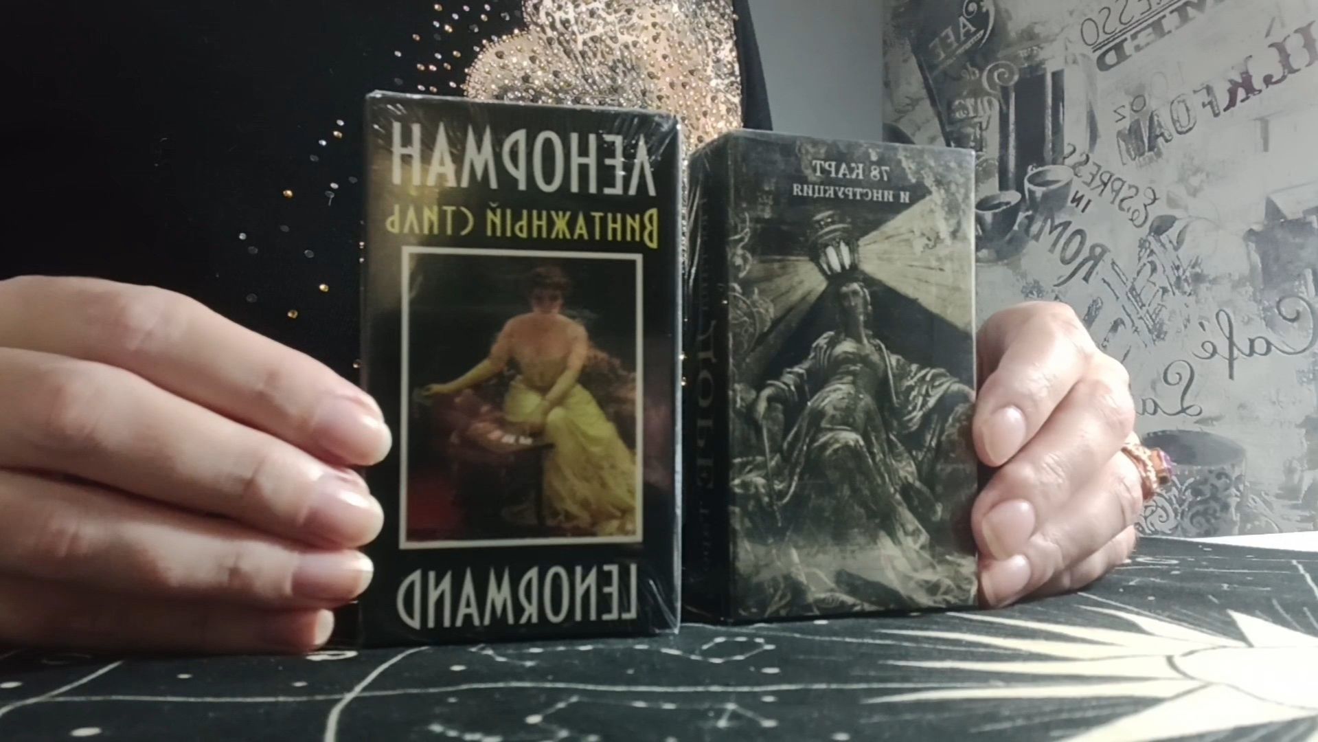 Распаковка новых карт Таро и Ленорман на канале Диана Зеркало Таро