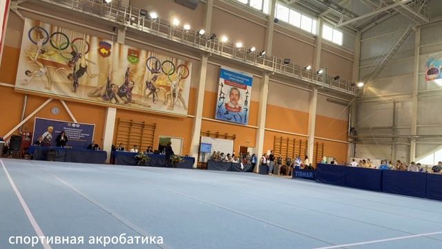 спортивная акробатика 6