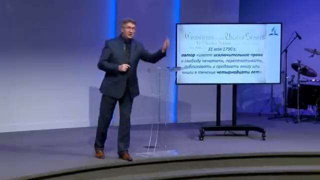 7.ПОД огнем КРИТИКИ Александр Головенко История церкви адвентистов седьмого дня