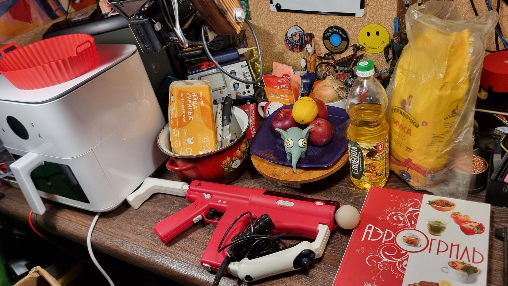 PS3 MOVE и готовки стрим 2) (18+)