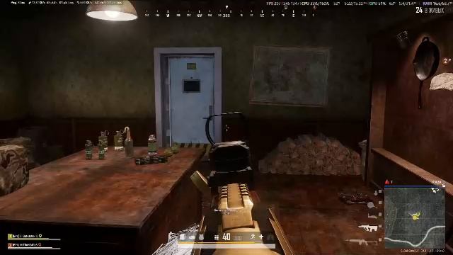 Смотрим зимний Эренгель!