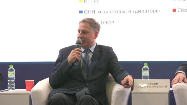 Выступление Дмитрия Ульянова на круглом столе газеты «ЭПР» в рамках МФЭС-2025