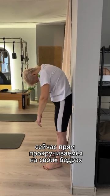 Спорт для здоровья