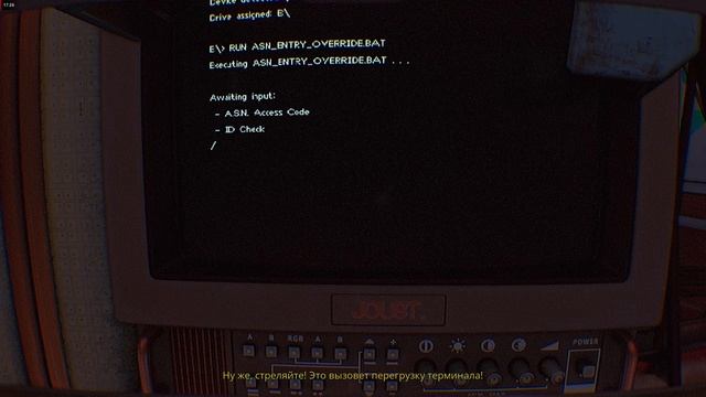 Routine (2025) Глава 2 Необычное решение головоломки с щитком. Продолжение прохождения.