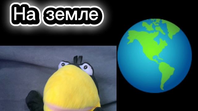 Сборник про пыль космическую с вороной Асей🌸