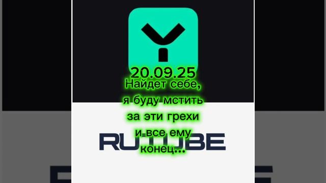 ###возра###...??;*