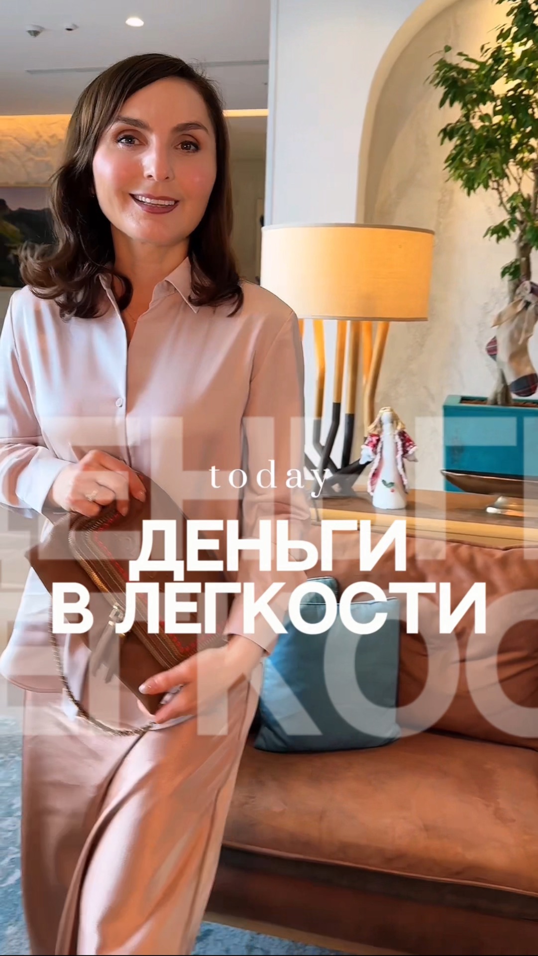 Возможно ли получать деньги легко?