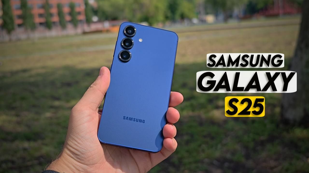 Samsung S25 | А стоит ли обновляться?