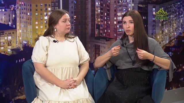 Православная азбука. О многодетности. Часть 2