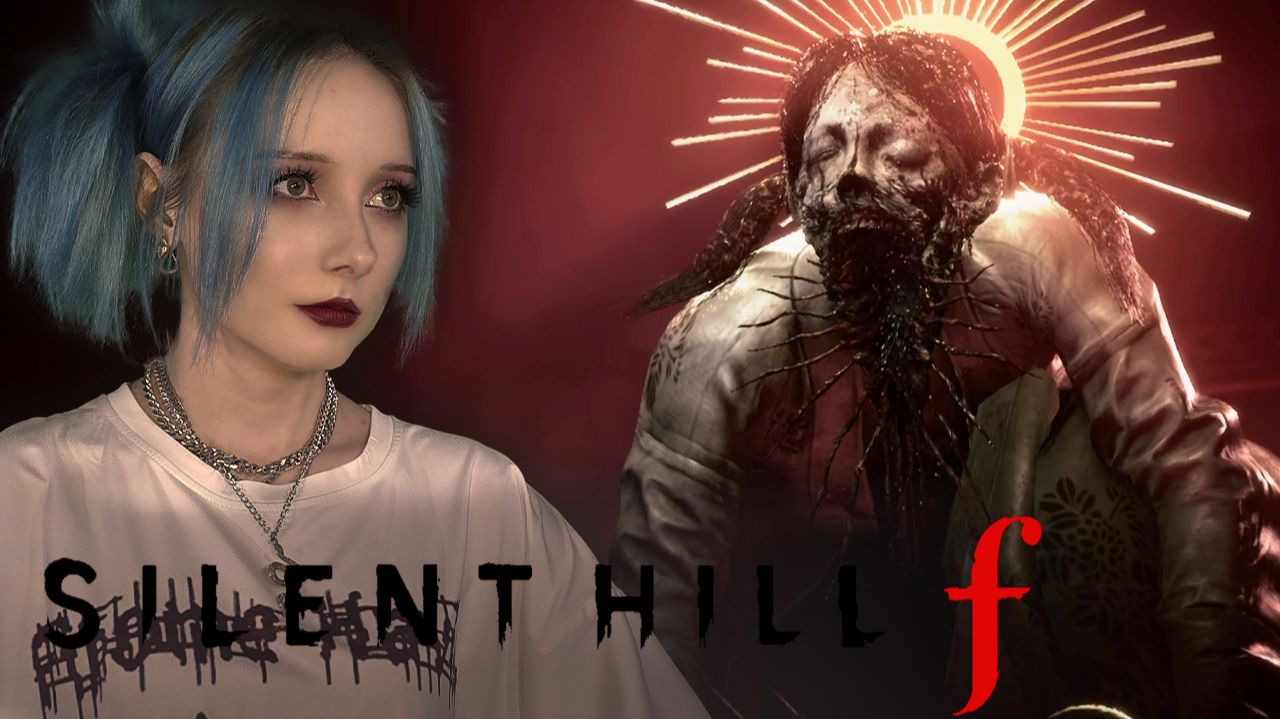 ПЕРВЫЙ БОСС: САКУКО - SILENT HILL f #6