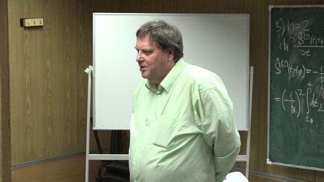 Никитин Н.В. - Матрица плотности в квантовой механике - 12. Квантовое уравнение Лиувилля