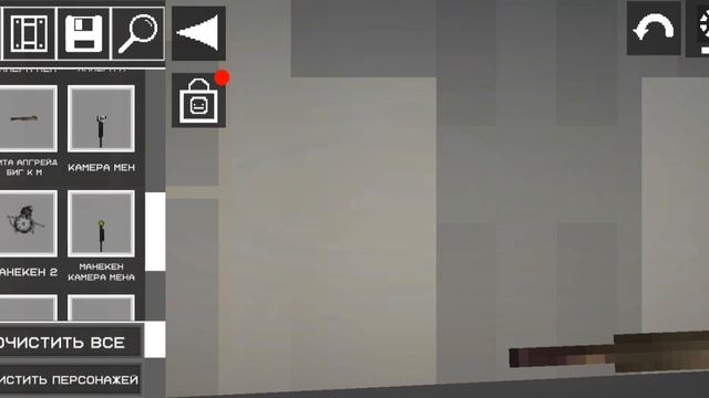 мои персонажи в мелон плей граунд