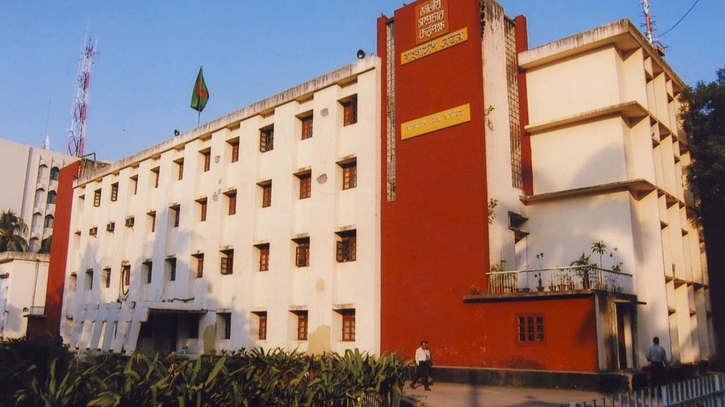 4750 kHz বাংলাদেশ বেতার Bangladesh Betar (Shavar, Dhaka, BGD) 28.07.2020