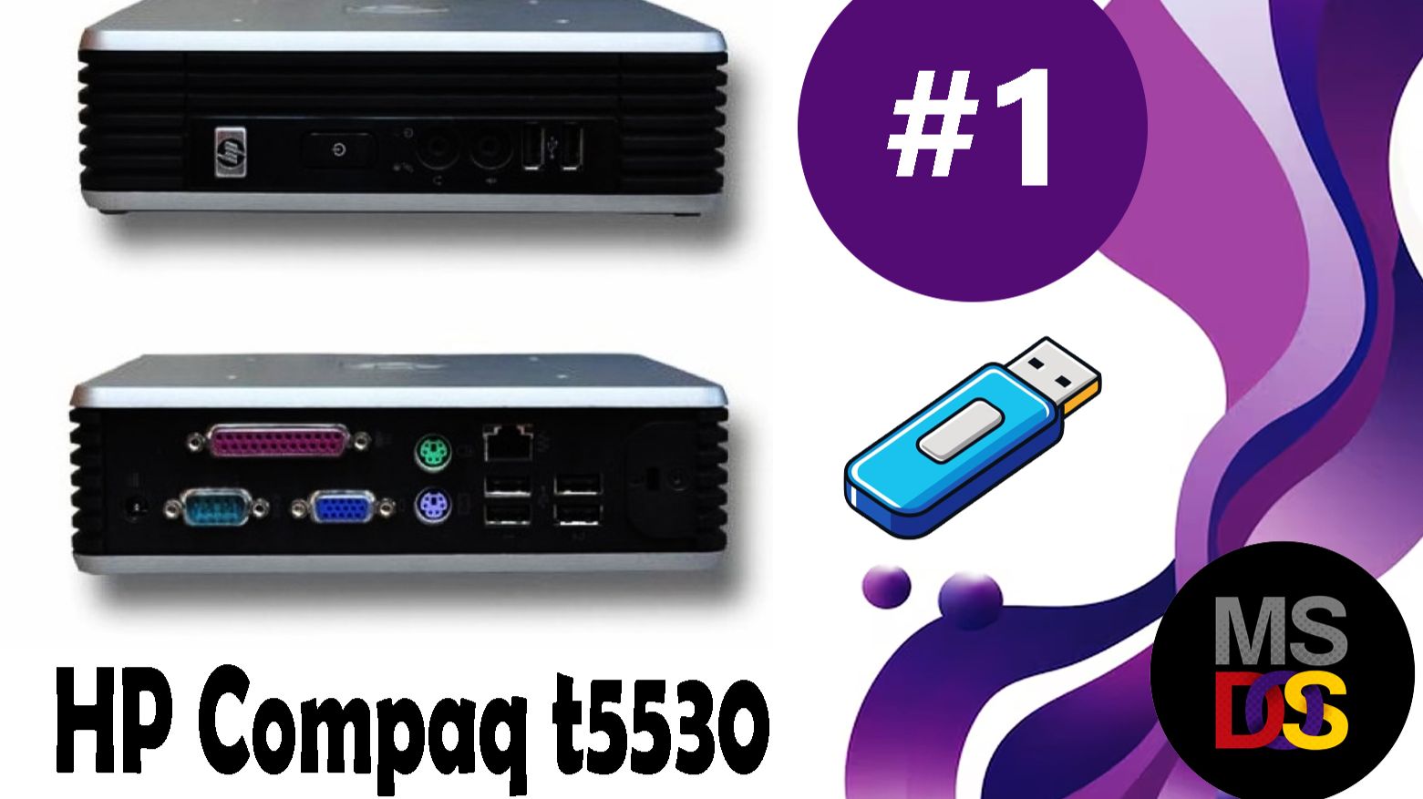 #1 Ретро-ПК из тонкого клиента HP Compaq t5530. Создание загрузочной флешки, установка MS-Dos 7.1