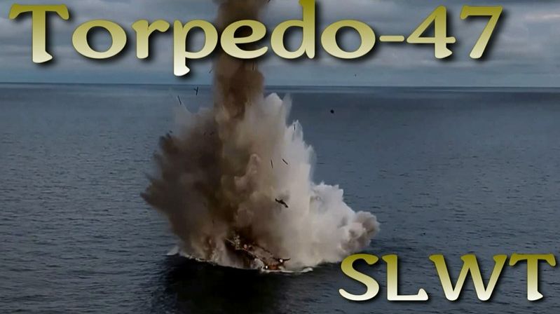 Торпеда для Балтики. Новая шведская умная торпеда Torpedo-47 / SLWT