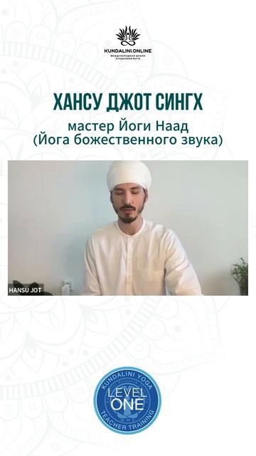 Хансу Джот Сингх