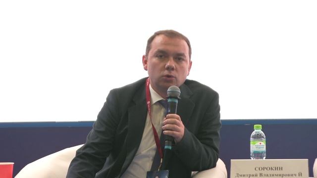 Выступление Ильи Воробьёва на круглом столе газеты «ЭПР» в рамках МФЭС-2025