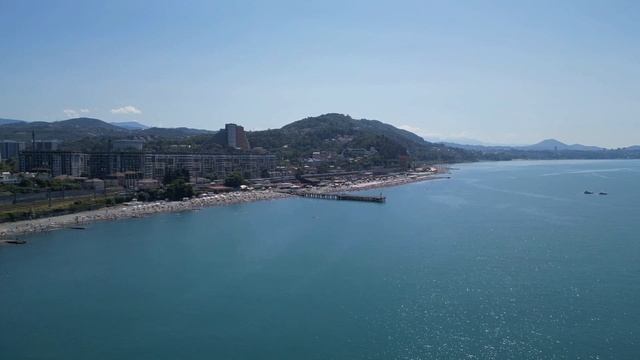 Песня "Дагомыс"