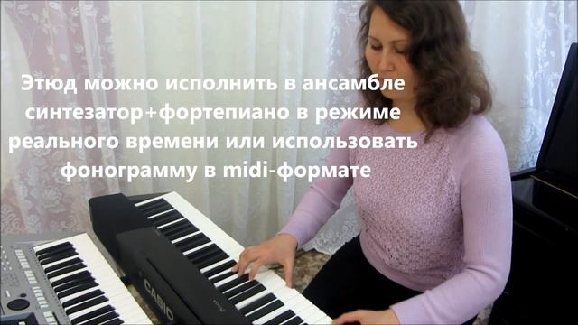 М. Дворжак - Этюд Ля мажор, ф-но+фонограмма