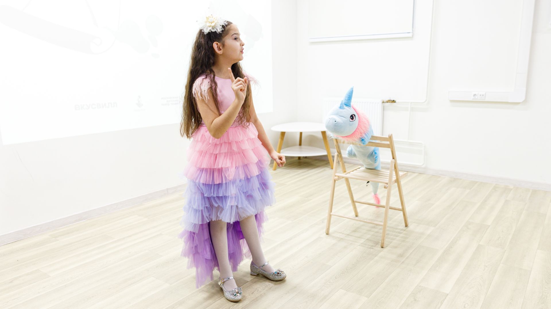 "Сказка". Автор: Яна МКР. Читает: Арина Коноваленко, 8 лет