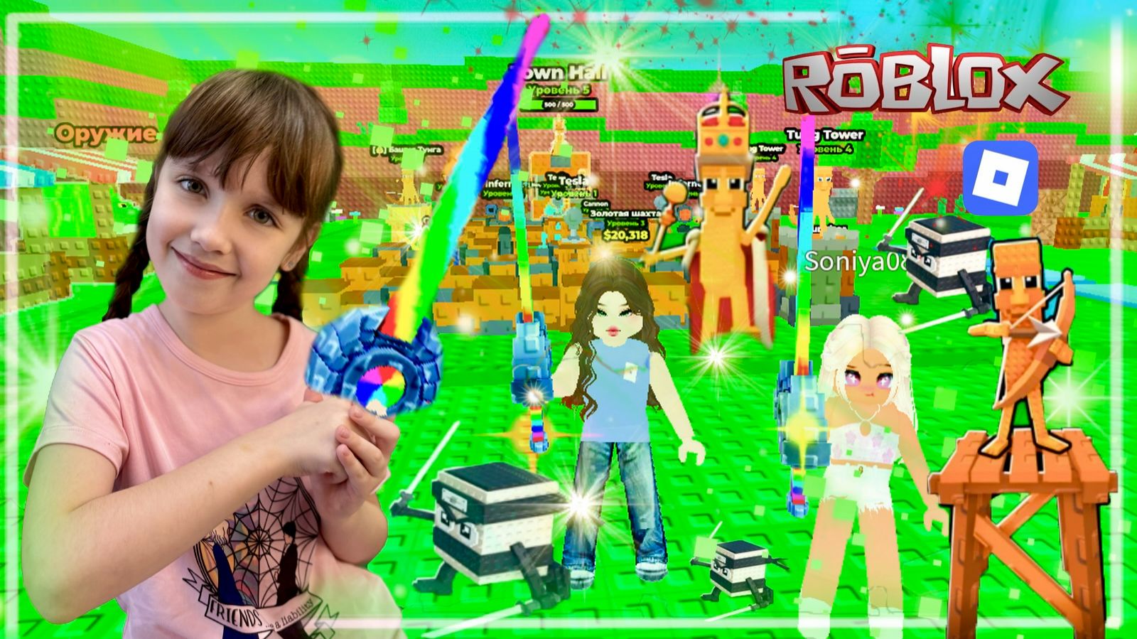 Защищаем Брейнрот Короля Roblox #роблокс #roblox #Брейнрот