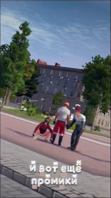 ХАЛЯВА В МАДАУТЕ 2 #madout2#халява#промики