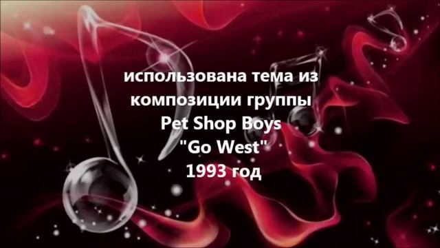 "Старая музыка на новый лад" - "Лёгкие пьесы", часть II