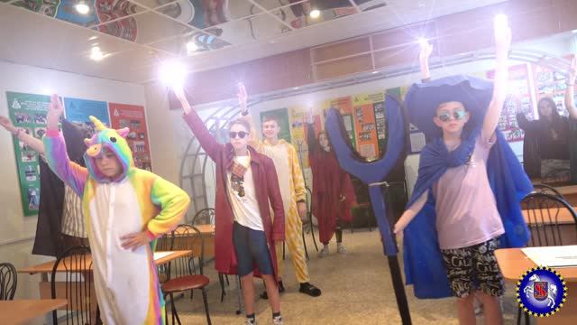 Motto, Tupichki (Summer 2021)