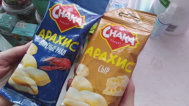 ЕДА В ПОЕЗД.🍗🍟🍕🍌🍜🍞🍉 ПРАВИЛЬНЫЙ ВЫБОР  ДЛЯ ПУТЕШЕСТВИЯ НА 30 ЧАСОВ. 👌👍 АВГУСТ 2025.