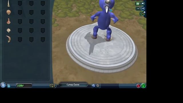 Прохождение игры Spore #2