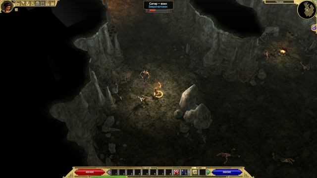 Titan Quest Anniversary Edition-гелос и фарм сатира"прохождение без голоса"