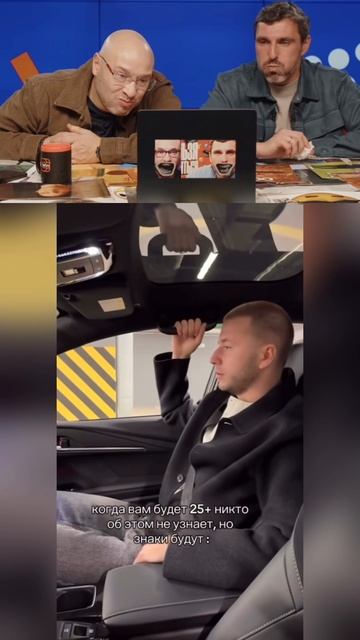 Засмеялся подписался ч.19