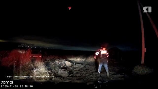 Я о происшествиях. Программа от 6.12.2025