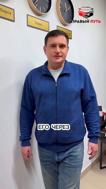 Ваш автомобиль из Китая под ключ. Этапы работы с нами