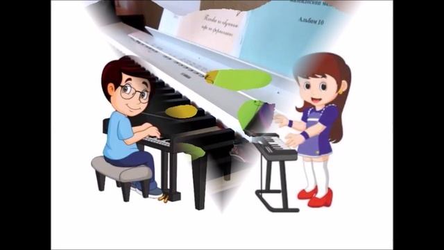 "Весёлые ладошки" - "Пьески без нот"