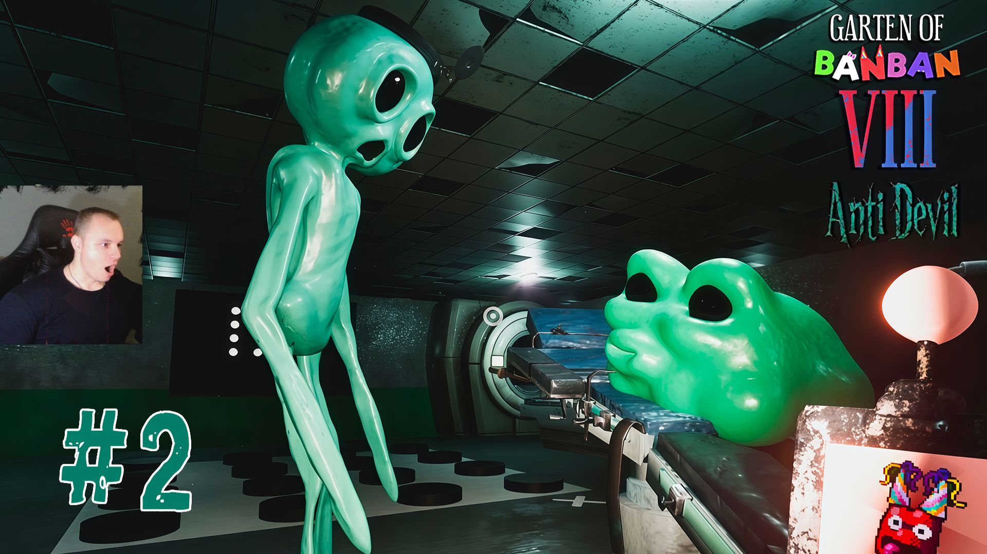 Банбан 8 ➤ Garten of Banban 8 глава ➤ 2 серия ➤ Прохождение игры ➤ Детский сад БанБан