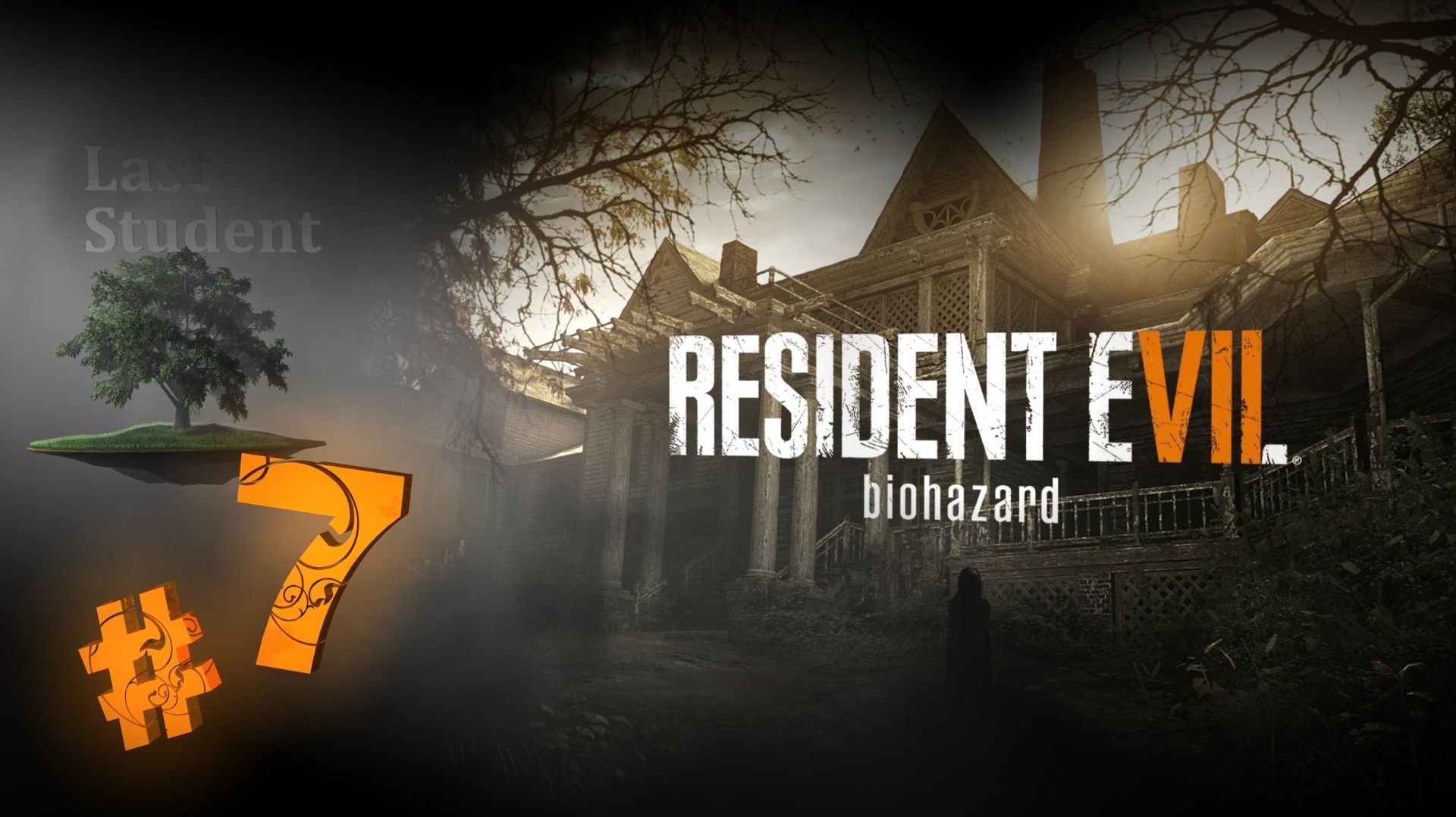 Resident Evil 7: Biohazard ♦ №7 - Not a Hero.