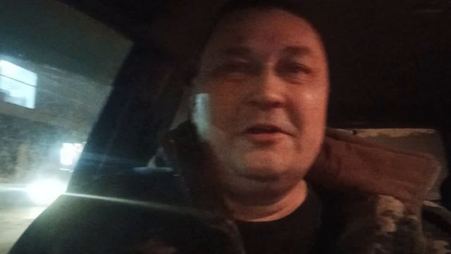 Я люблю тебя.