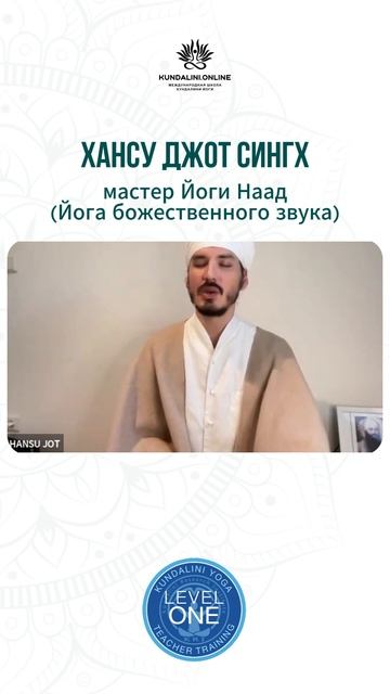 Хансу Джот Сингх