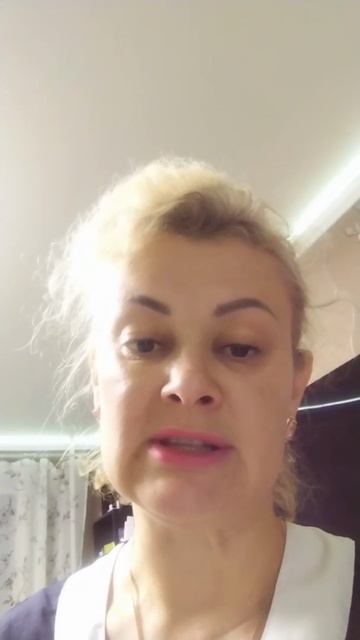 Пост про массаж