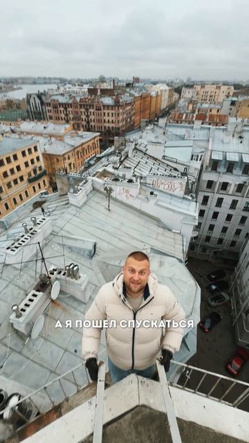 Первый выпуск на канале 😱