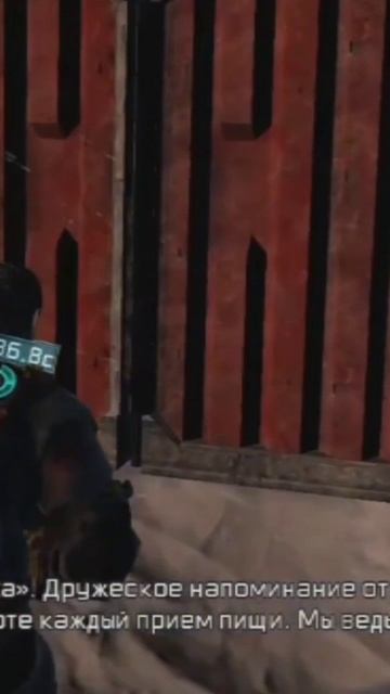 Величие "Чудо Комнаты" "Dead Space 3"