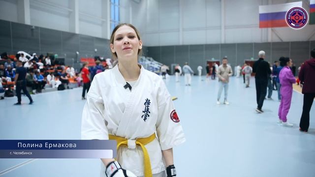 Большой Урал 2025