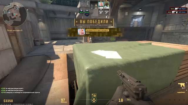 ИГРАЮ В РАСТ И ВОЗМОЖНО КС 2