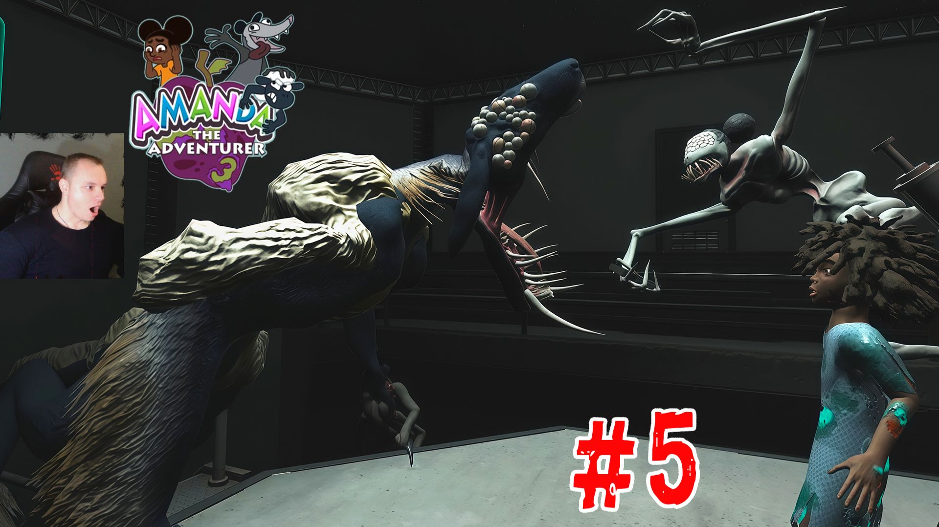 Amanda the adventurer 3 - #5 ➤ Полное Прохождение игры Приключение Аманды 3 на русском