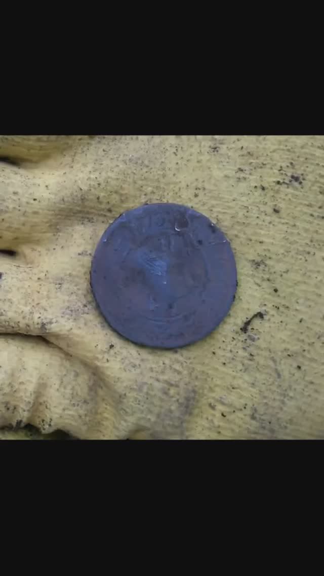 3 копейки 1873 года