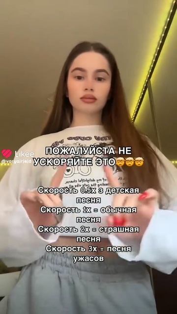 🧐🧐🧐🤔🤔🤫🤫